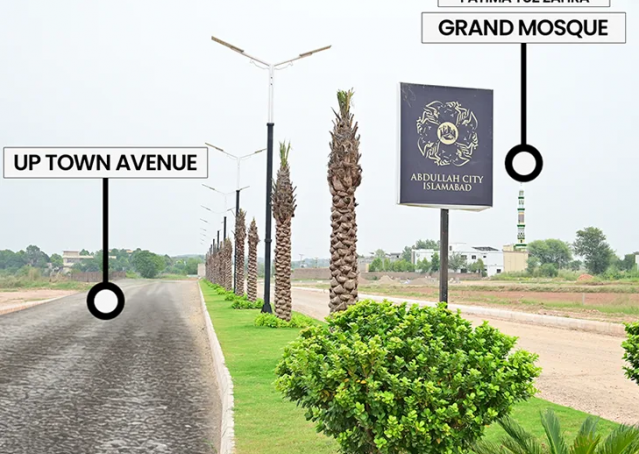 Abdullah City latest Development Update album in Oct 2025